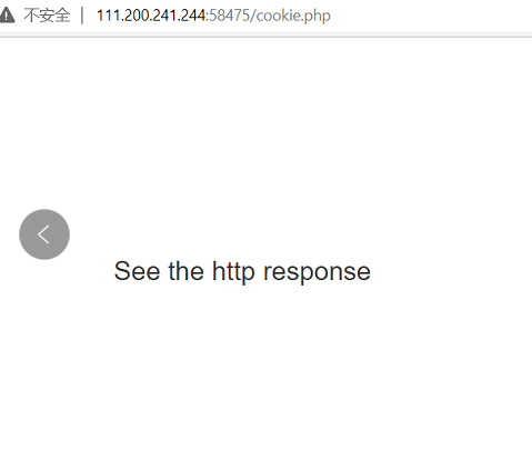 攻防世界-Web | xiaoxiaoxy