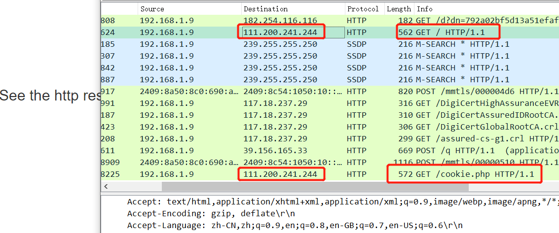 攻防世界-Web | xiaoxiaoxy