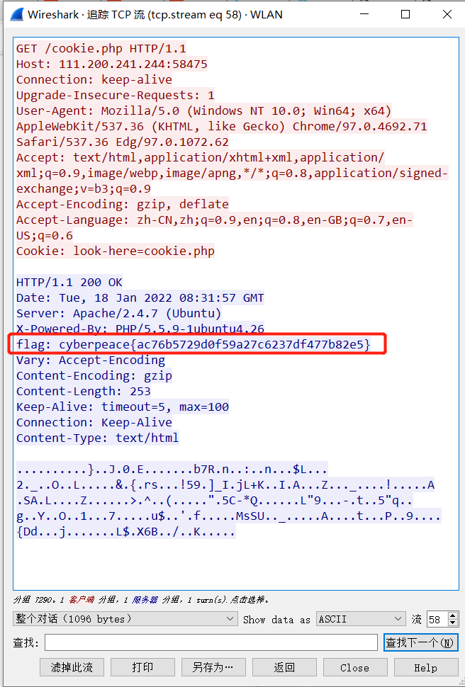 攻防世界-Web | xiaoxiaoxy