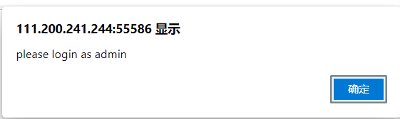攻防世界-Web | xiaoxiaoxy