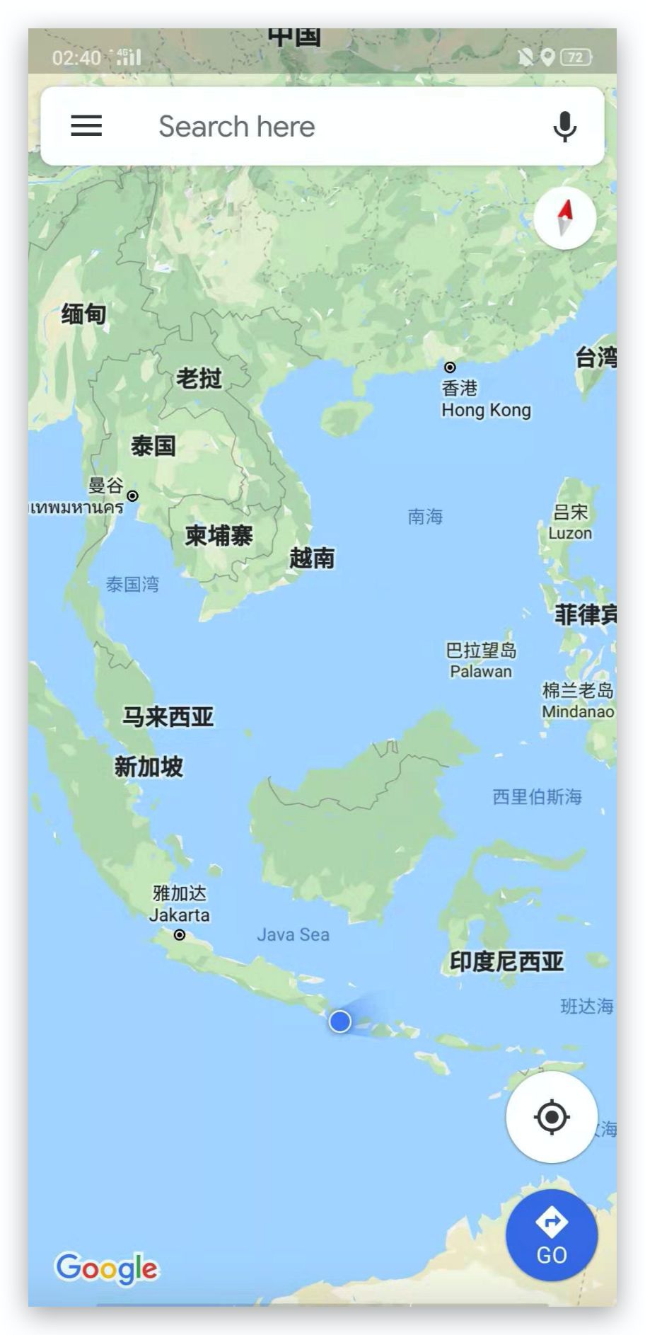 PWN笔记 | xiaoxiaoxy