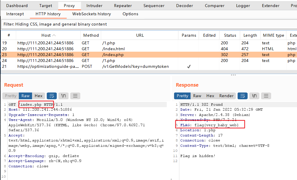 攻防世界-Web | xiaoxiaoxy
